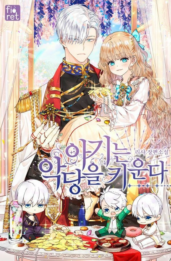 Review : The Baby Raising A Devil – Les créas de Rose